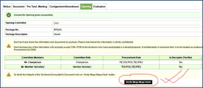 e-RFQ দরপত্র উন্মুক্তকরণ - প্রকিউরমেন্ট বিডি | Procurement BD