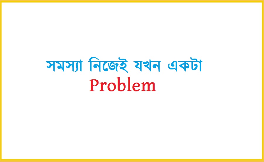 UN Contract Types within the UN common system - প্রকিউরমেন্ট বিডি ...