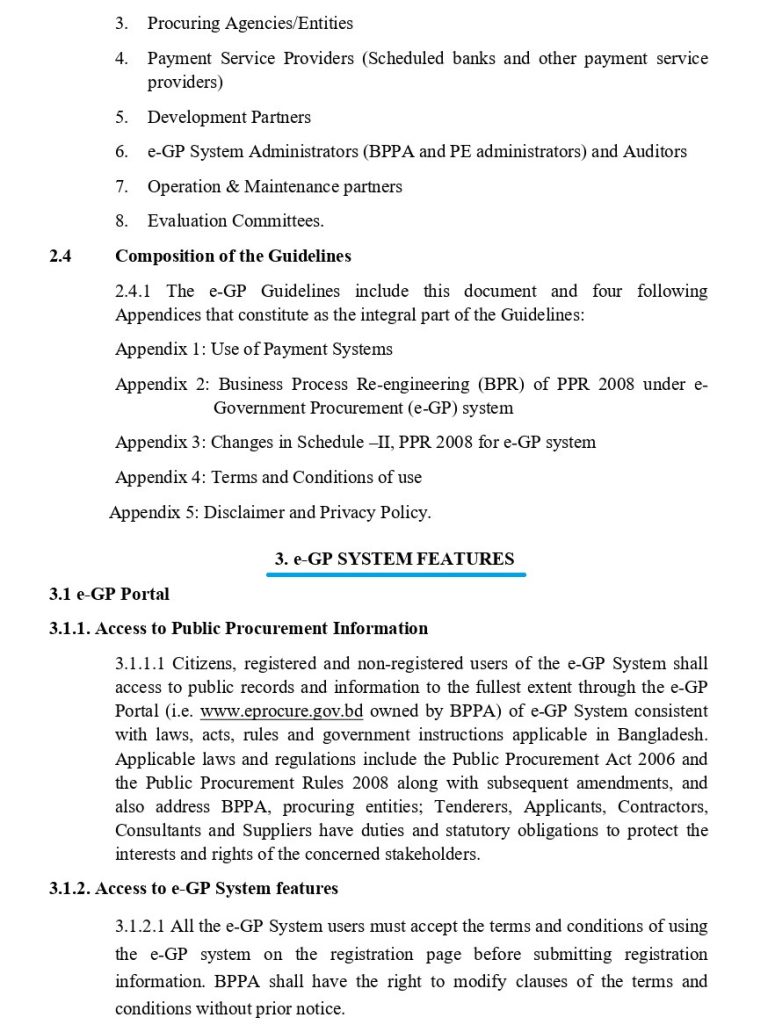 সংশোধিত ই-জিপি গাইড লাইন ২০২৫ (Revised e-GP Guideline 2025) - প্রকিউরমেন্ট বিডি | Procurement BD
