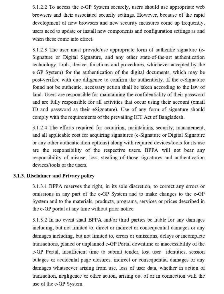 সংশোধিত ই-জিপি গাইড লাইন ২০২৫ (Revised e-GP Guideline 2025) - প্রকিউরমেন্ট বিডি | Procurement BD