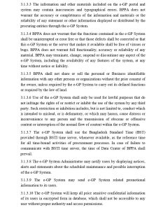 সংশোধিত ই-জিপি গাইড লাইন ২০২৫ (Revised e-GP Guideline 2025) - প্রকিউরমেন্ট বিডি | Procurement BD