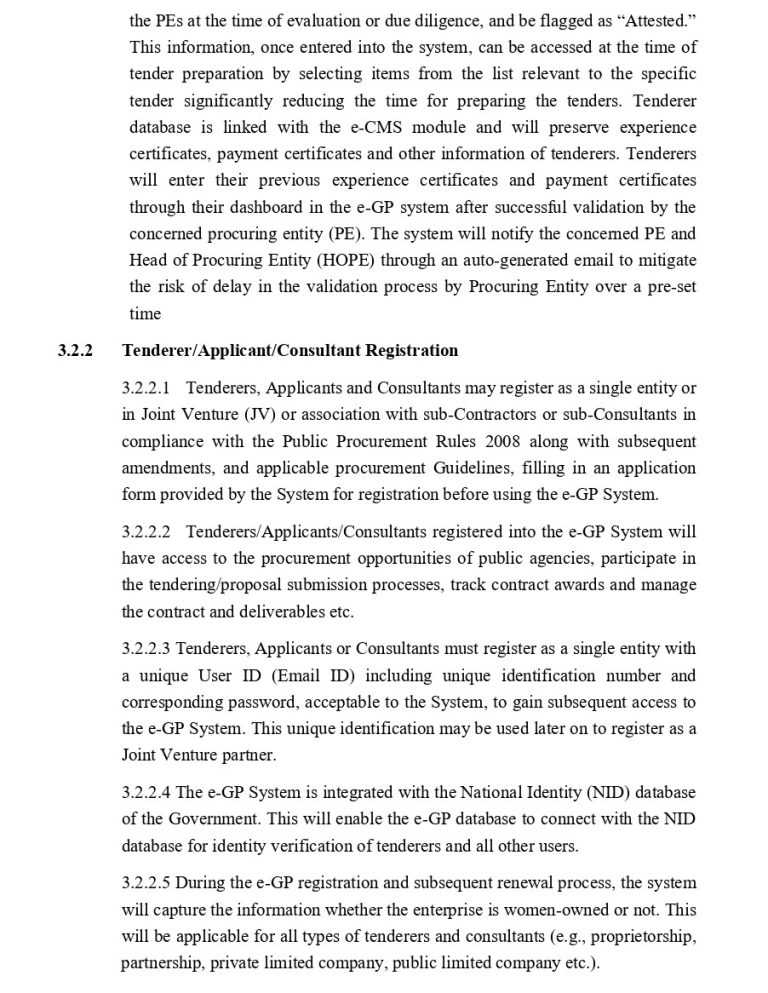 সংশোধিত ই-জিপি গাইড লাইন ২০২৫ (Revised e-GP Guideline 2025) - প্রকিউরমেন্ট বিডি | Procurement BD