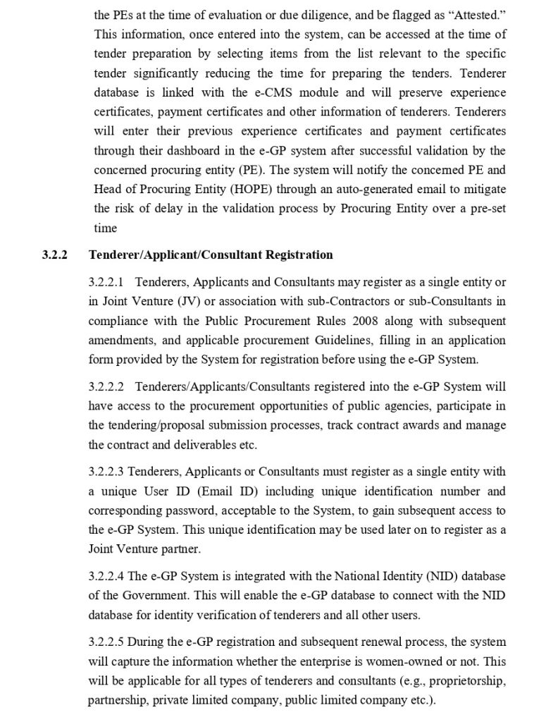 সংশোধিত ই-জিপি গাইড লাইন ২০২৫ (Revised e-GP Guideline 2025) - প্রকিউরমেন্ট বিডি | Procurement BD