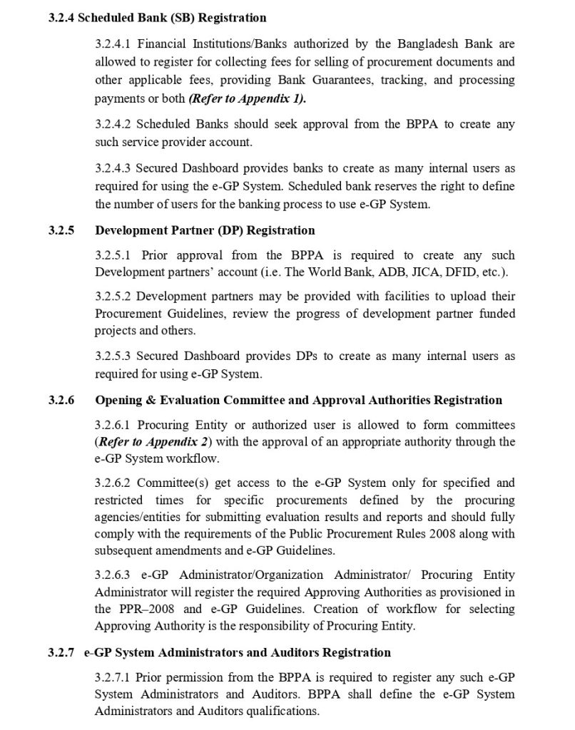 সংশোধিত ই-জিপি গাইড লাইন ২০২৫ (Revised e-GP Guideline 2025) - প্রকিউরমেন্ট বিডি | Procurement BD