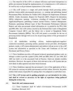 সংশোধিত ই-জিপি গাইড লাইন ২০২৫ (Revised e-GP Guideline 2025) - প্রকিউরমেন্ট বিডি | Procurement BD