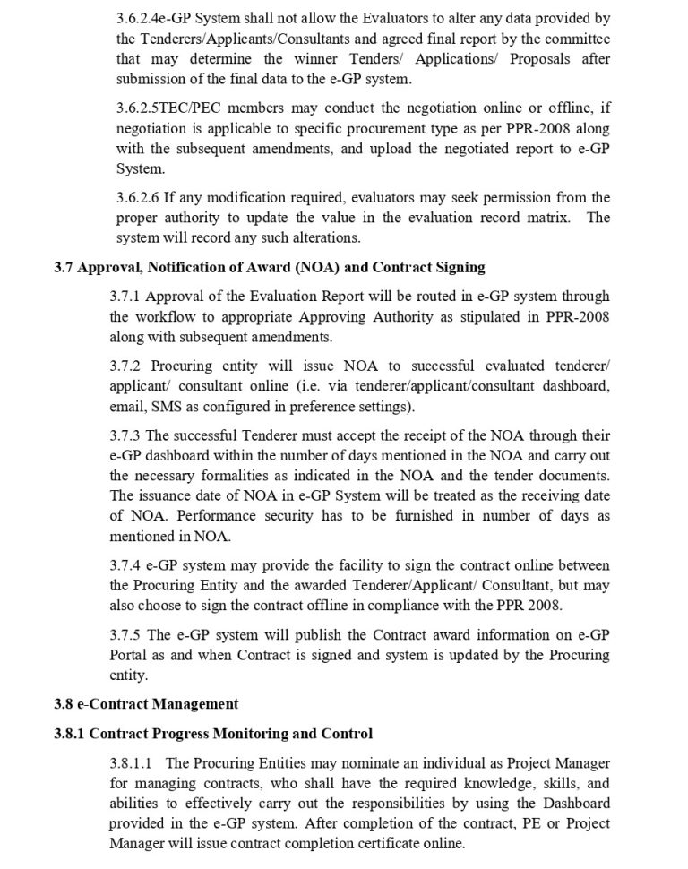 সংশোধিত ই-জিপি গাইড লাইন ২০২৫ (Revised e-GP Guideline 2025) - প্রকিউরমেন্ট বিডি | Procurement BD