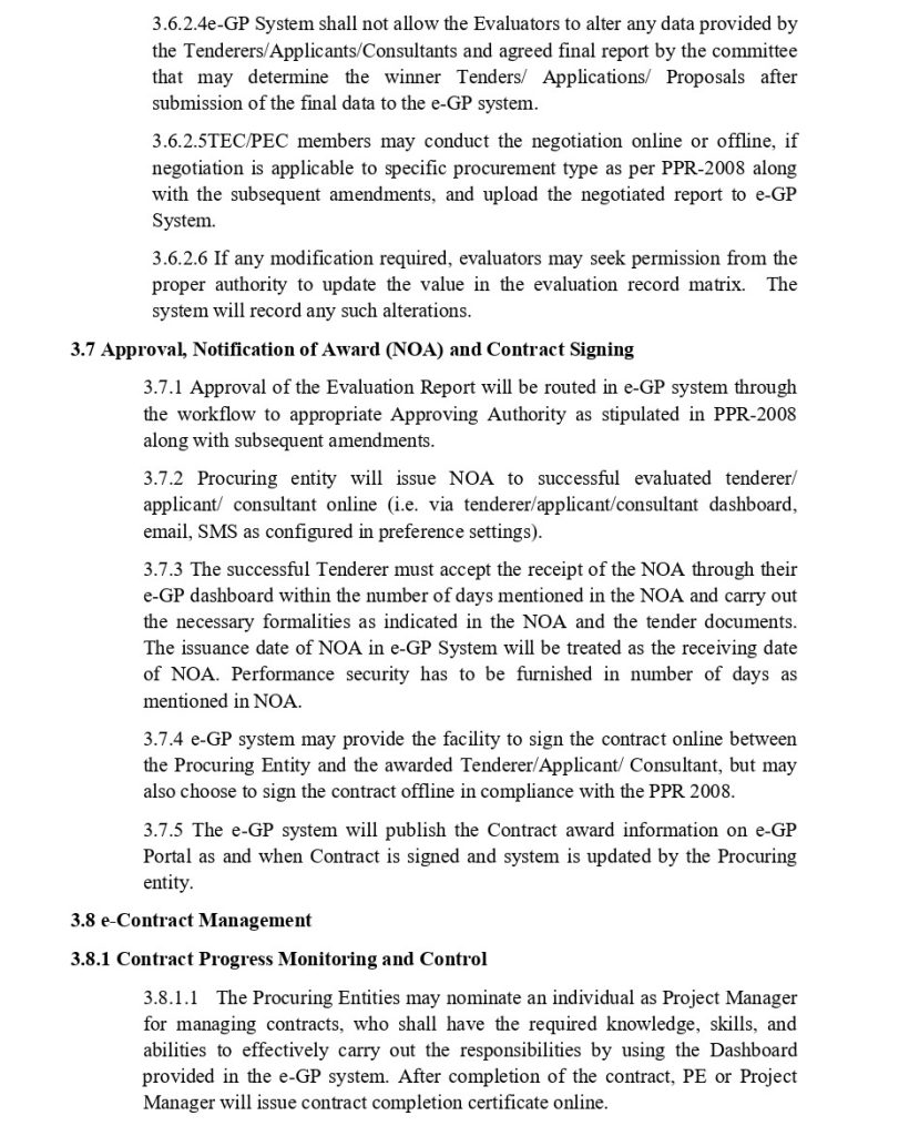 সংশোধিত ই-জিপি গাইড লাইন ২০২৫ (Revised e-GP Guideline 2025) - প্রকিউরমেন্ট বিডি | Procurement BD