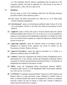 সংশোধিত ই-জিপি গাইড লাইন ২০২৫ (Revised e-GP Guideline 2025) - প্রকিউরমেন্ট বিডি | Procurement BD