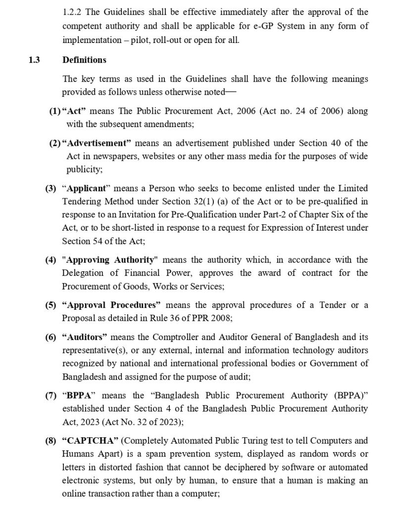 সংশোধিত ই-জিপি গাইড লাইন ২০২৫ (Revised e-GP Guideline 2025) - প্রকিউরমেন্ট বিডি | Procurement BD
