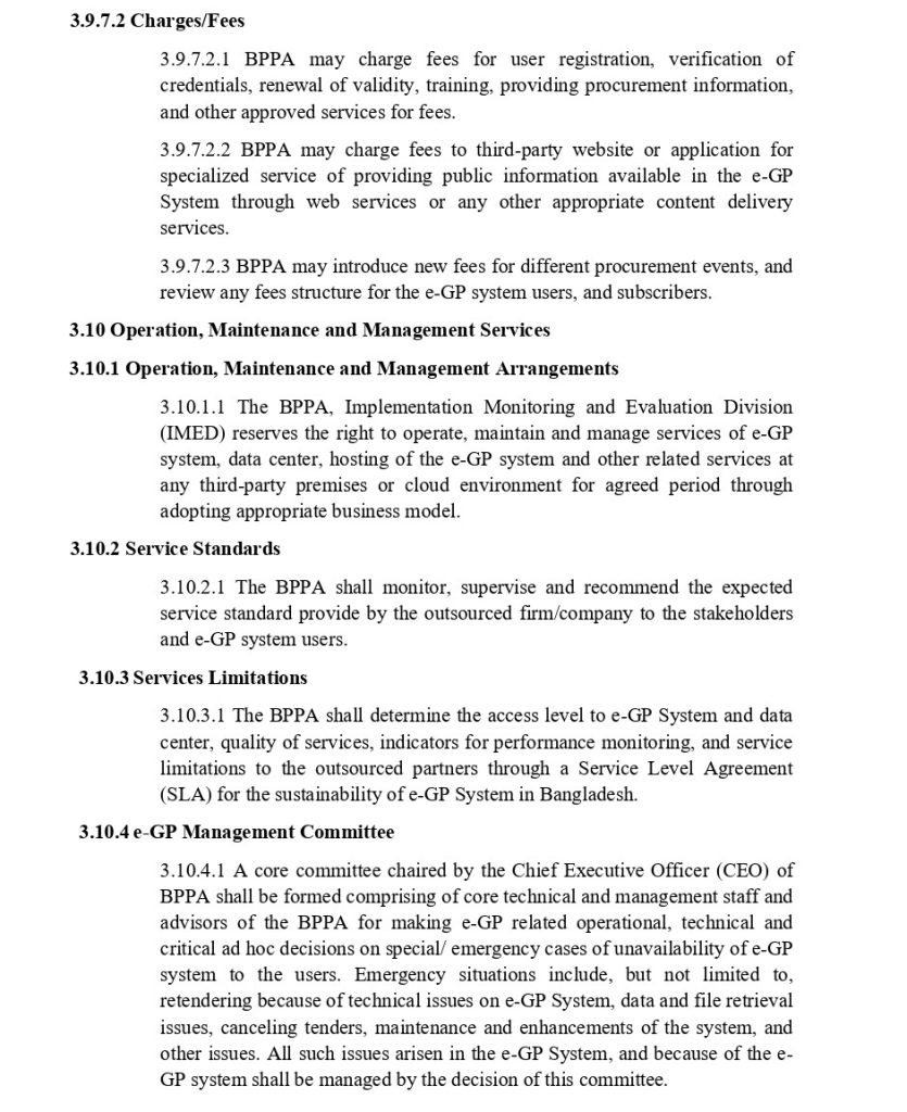 সংশোধিত ই-জিপি গাইড লাইন ২০২৫ (Revised e-GP Guideline 2025) - প্রকিউরমেন্ট বিডি | Procurement BD