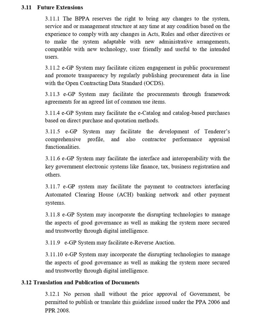 সংশোধিত ই-জিপি গাইড লাইন ২০২৫ (Revised e-GP Guideline 2025) - প্রকিউরমেন্ট বিডি | Procurement BD