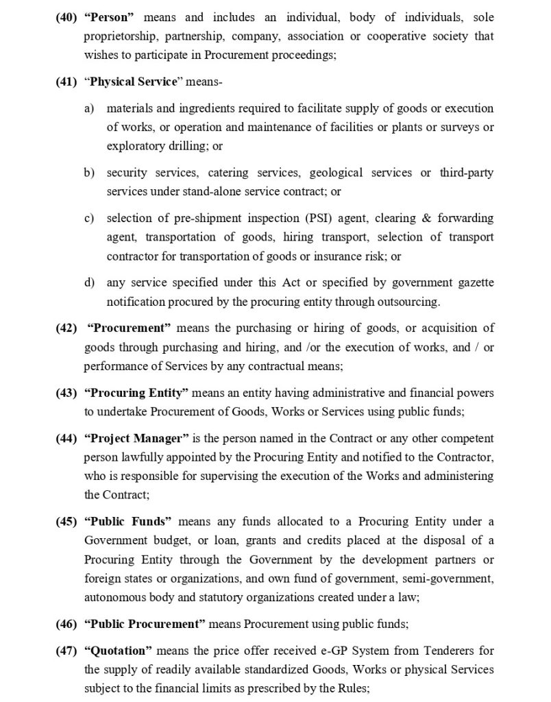 সংশোধিত ই-জিপি গাইড লাইন ২০২৫ (Revised e-GP Guideline 2025) - প্রকিউরমেন্ট বিডি | Procurement BD